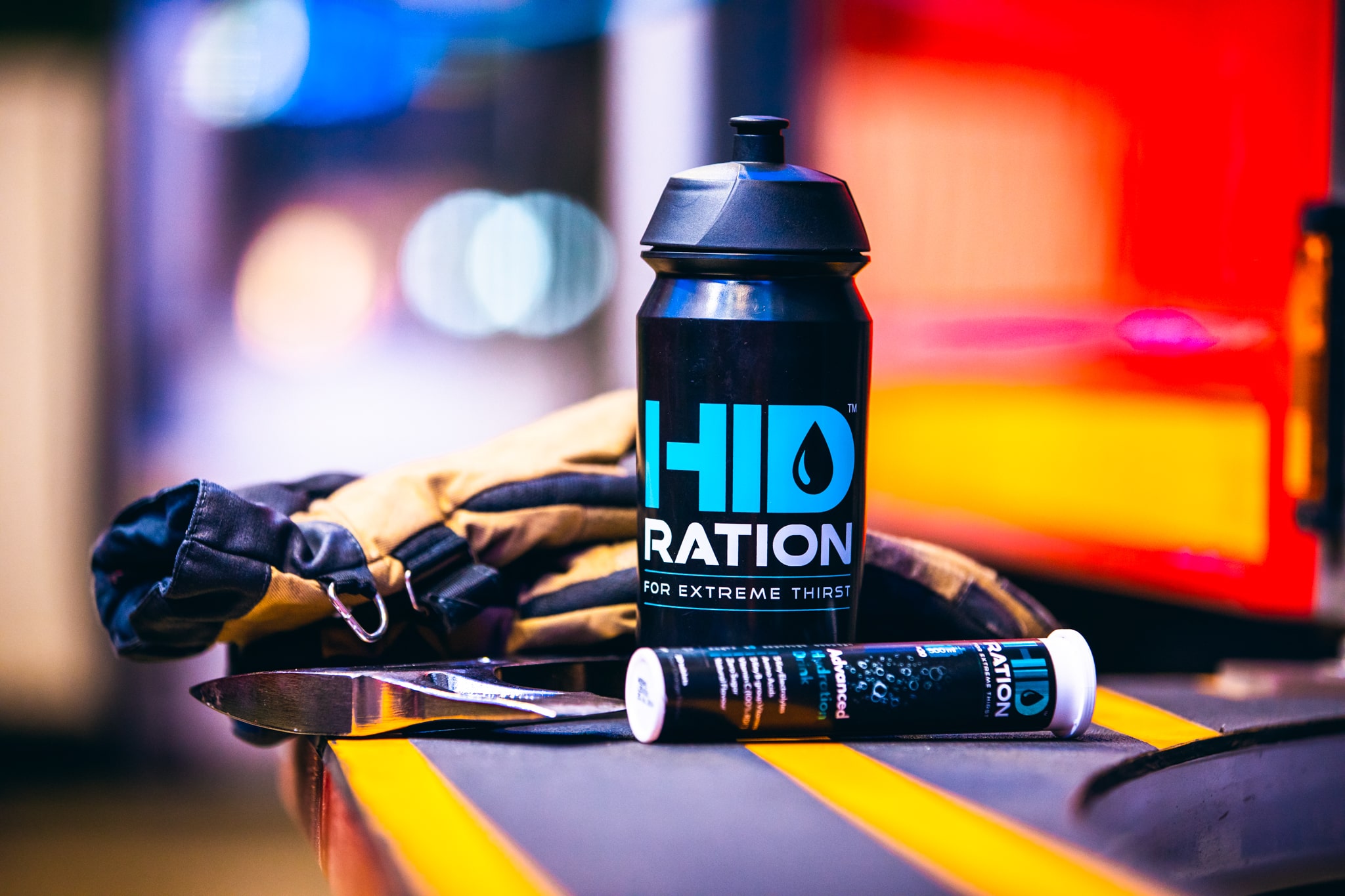 Szczegóły partnera HID RATION™